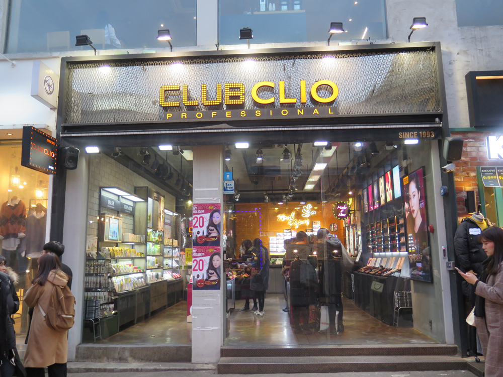 CLUB CLIO - CanCam.jp（キャンキャン）