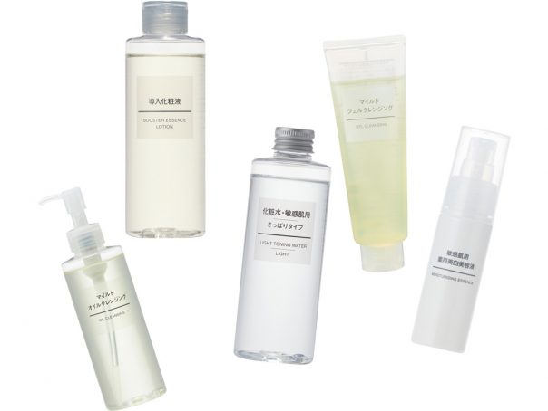 無印良品の「ポンプヘッド」で、スキンケアの面倒くささを一瞬で解決！