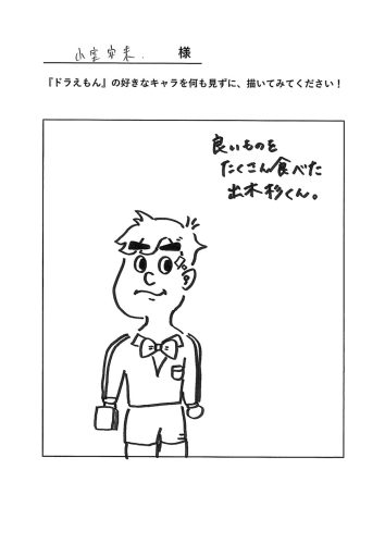 中条あやみ、豪快すぎる寝相を公開…！【CanCamモデルズ×超ニッチなQ＆A】｜菜波・小室安未も♡ - CanCam.jp（キャンキャン）