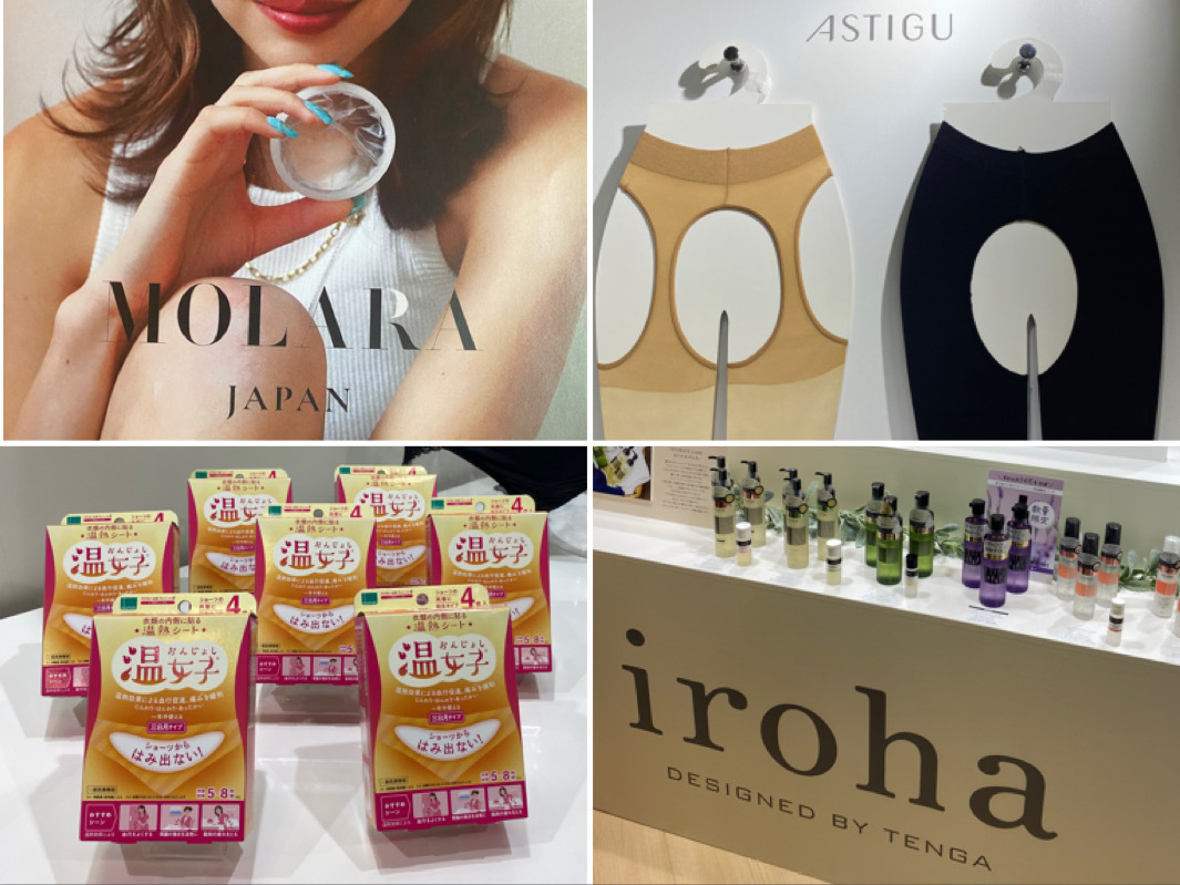 SDGs ｜ CanCam.jp（キャンキャン）