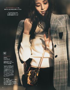 12月は、楽しい予定の分だけ“アガる服”が欲しい！【CanCam1月号】 - CanCam.jp（キャンキャン）