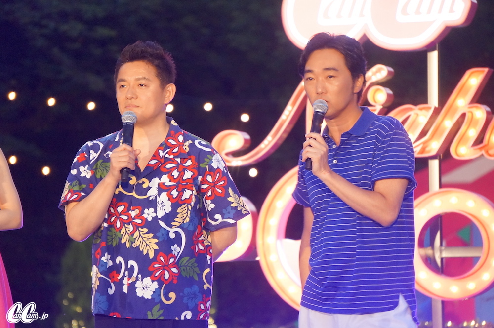 21 - CanCam.jp（キャンキャン）