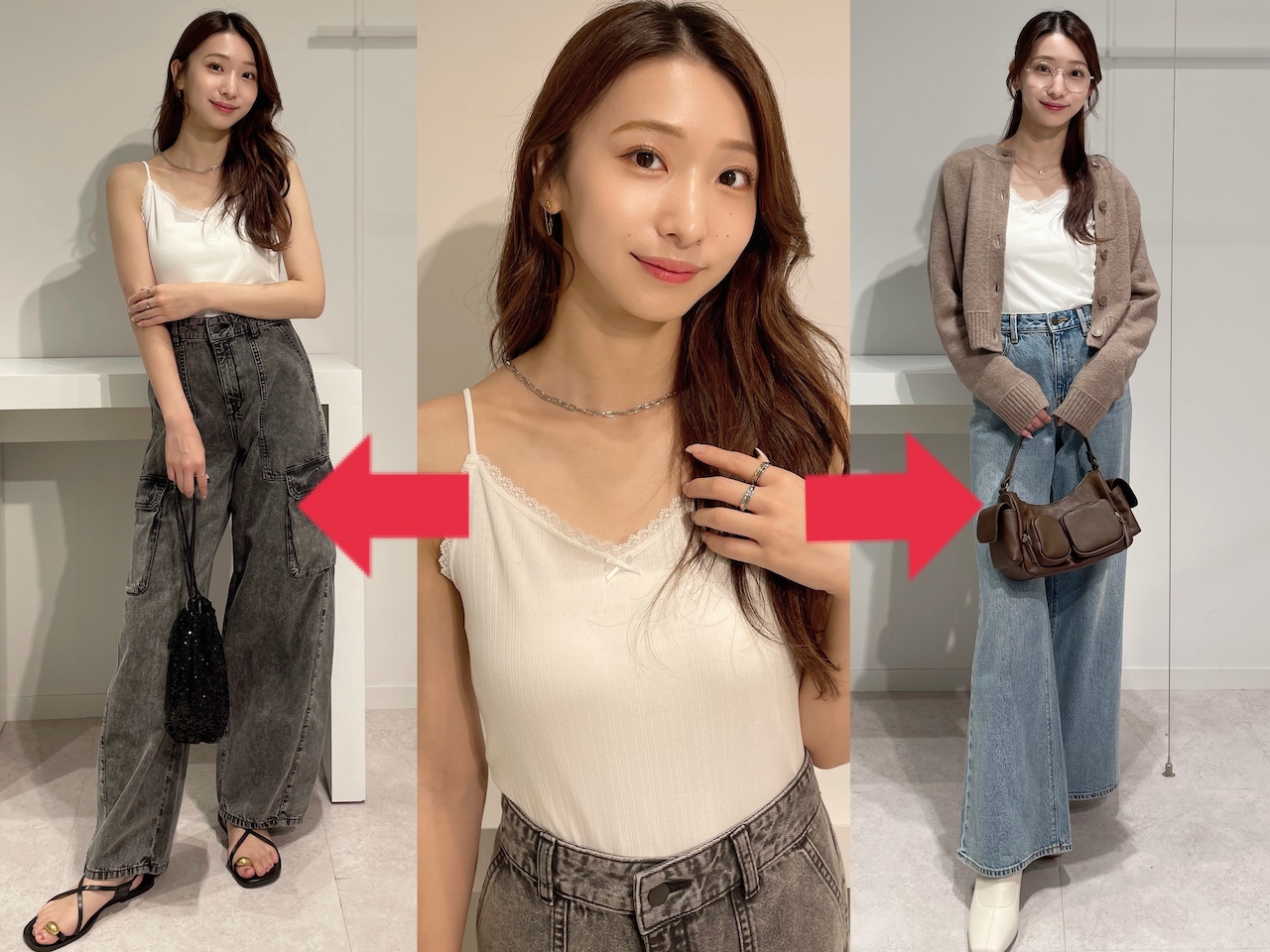 か、かわいい…。GU￥990の「新作キャミソール」を超人気デニムで着回し【試着リポ】 - CanCam.jp（キャンキャン）